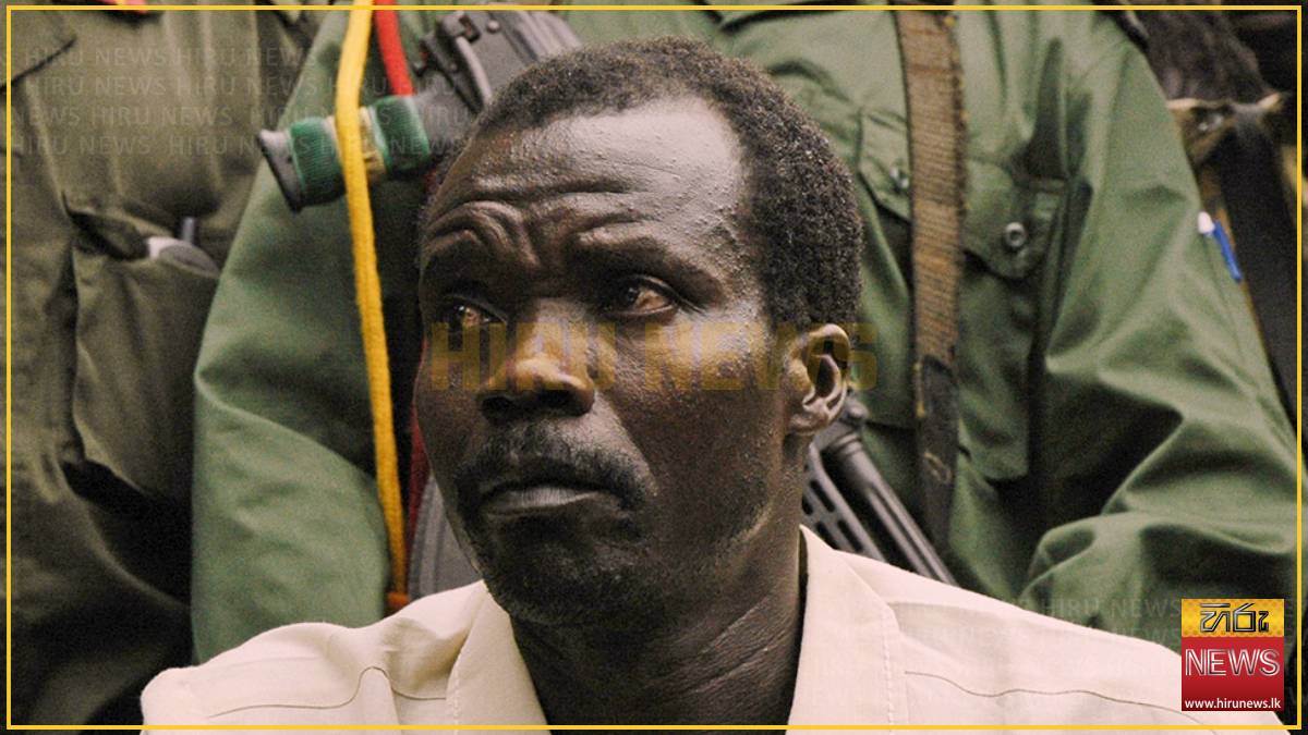 ICC STARTS HEARING ON CHARGES AGAINST UGANDA'S FUGITIVE WARLORD - Hiru ...