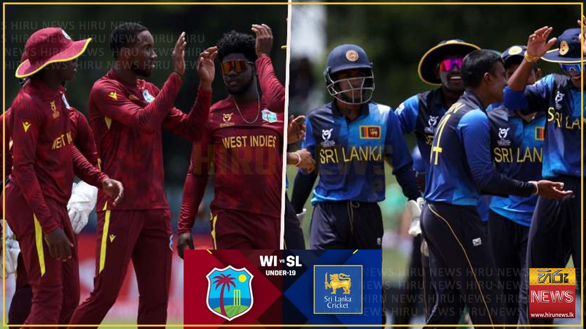 WEST INDIES AND SRI LANKA UNDER-19 CRICKET TEAMS GO HEAD TO HEAD - Gold FM News - Srilanka's ...