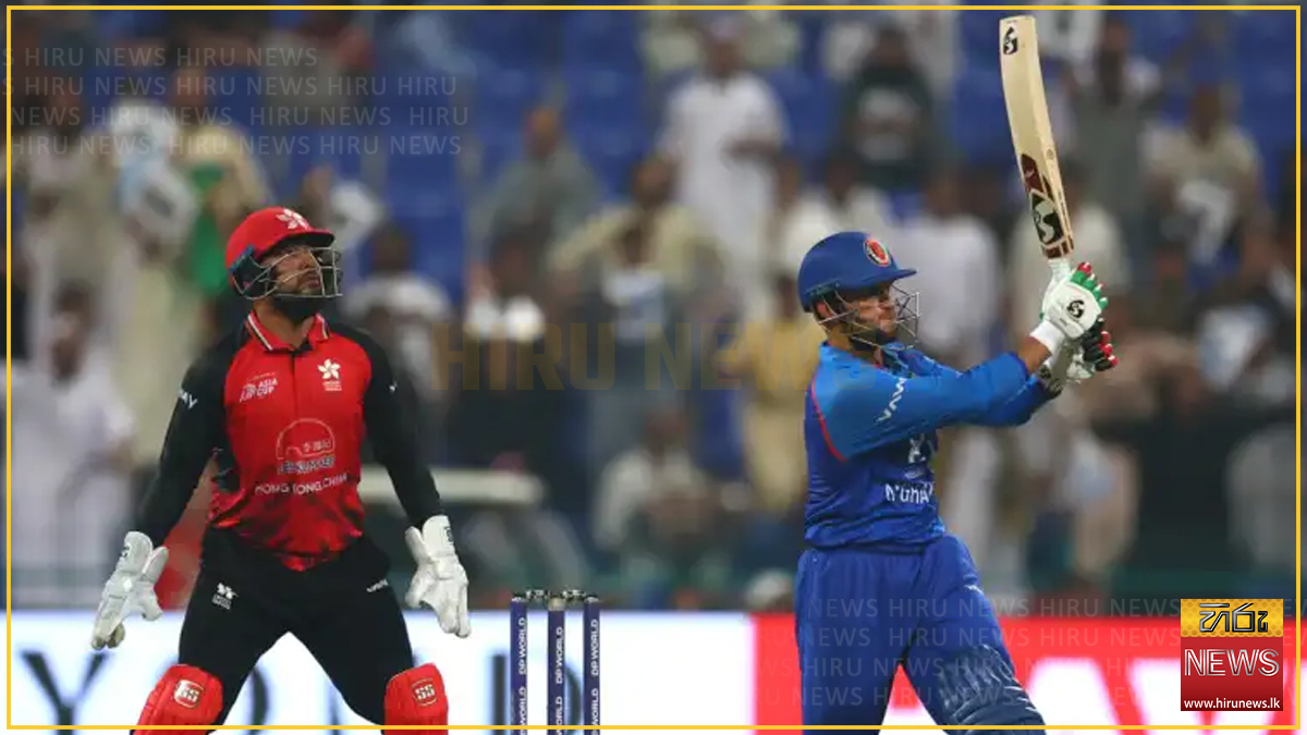 AFGHANISTAN WINS FIRST MATCH IN GROUP B OF 2025 ASIA CUP - Gold FM News ...