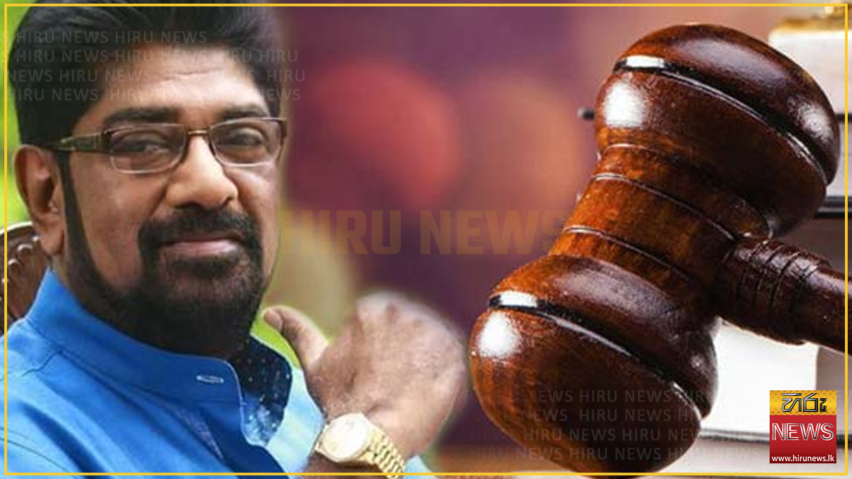 අයතා දේපළ සිද්ධියට හිටපු ඇමති කෙහෙළිය ඇතුළු පවුලේ උදවියට එරෙහි නඩුව යළි ...