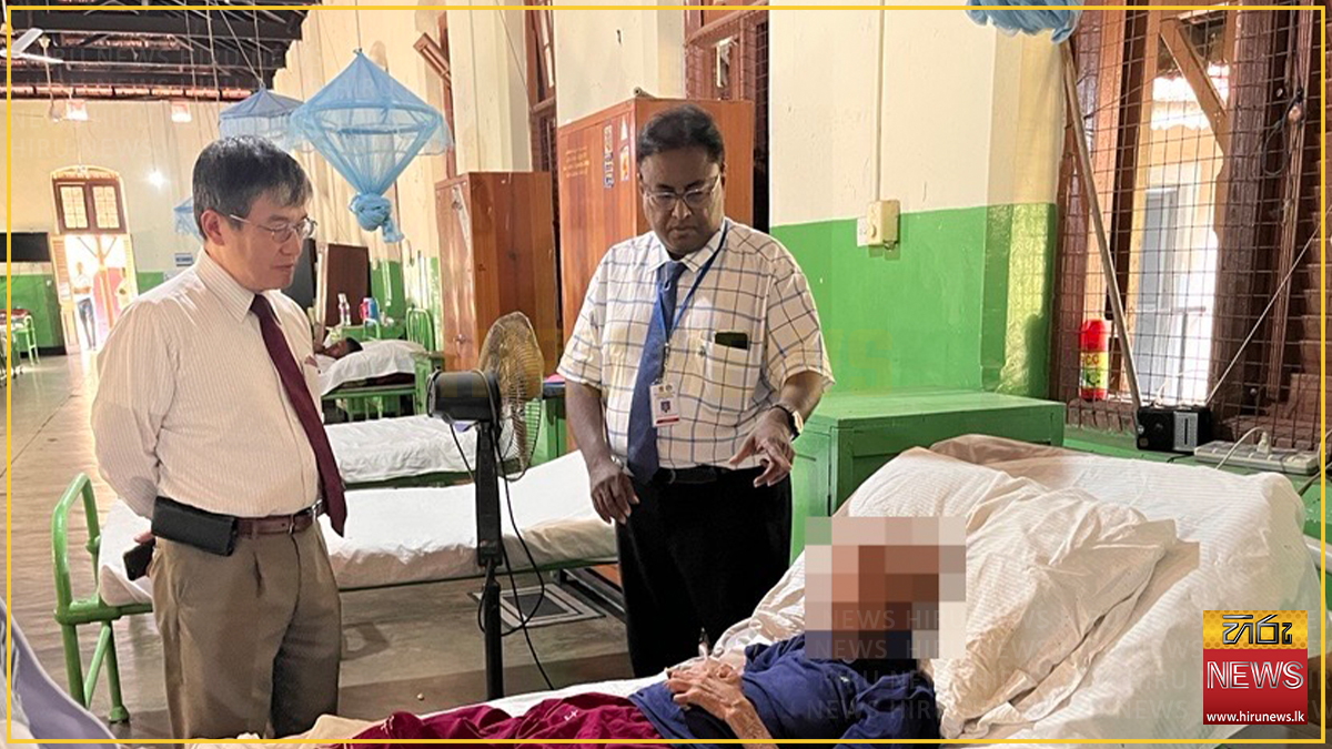 JAPAN PLEDGES ONGOING SUPPORT FOR LEPROSY PATIENTS - Gold FM News ...