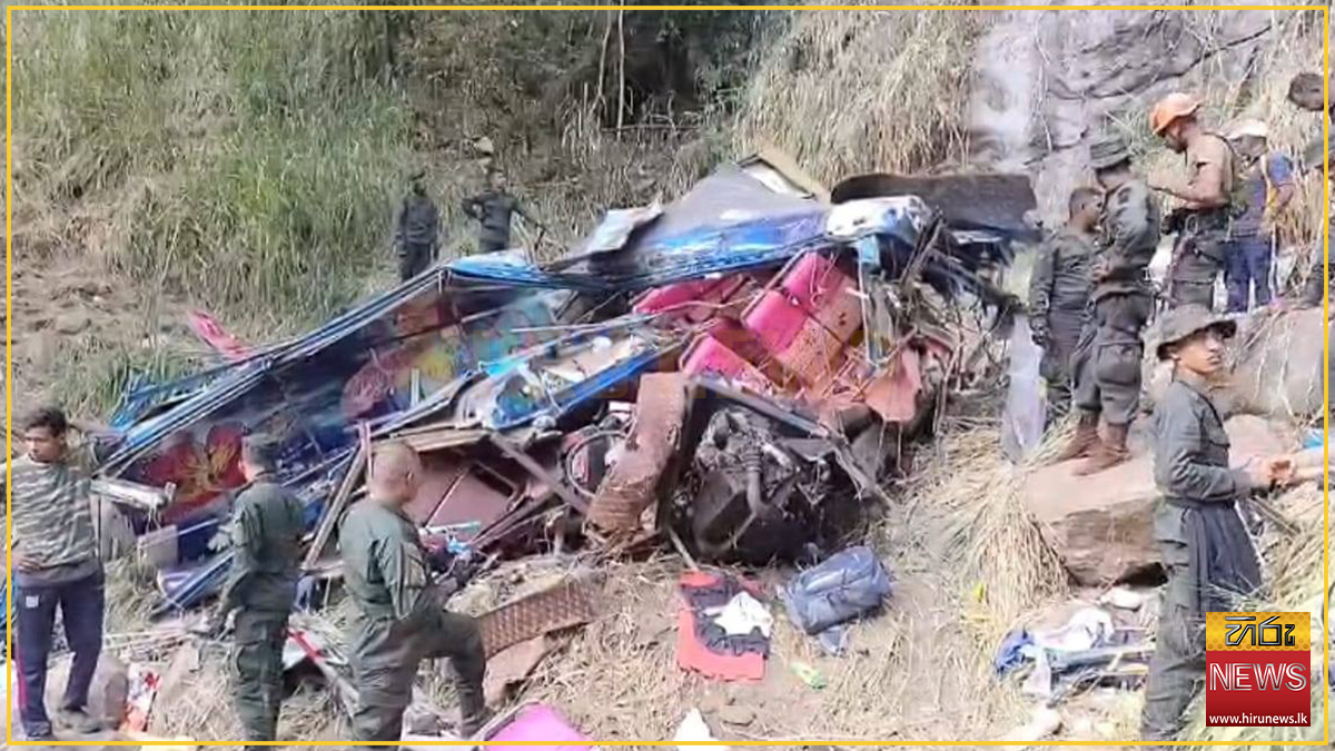 ඇල්ලේ මාරක බස්රිය හැඩවැඩ කරන්න කළ වියදම ලක්ෂ 70ක් - Hiru News ...