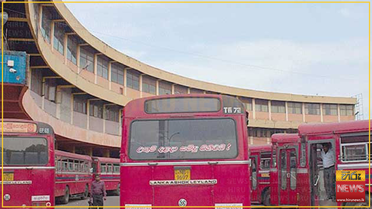 PETTAH CENTRAL BUS STATION BEGINS RENOVATION AFTER 60 YEARS - Hiru News ...