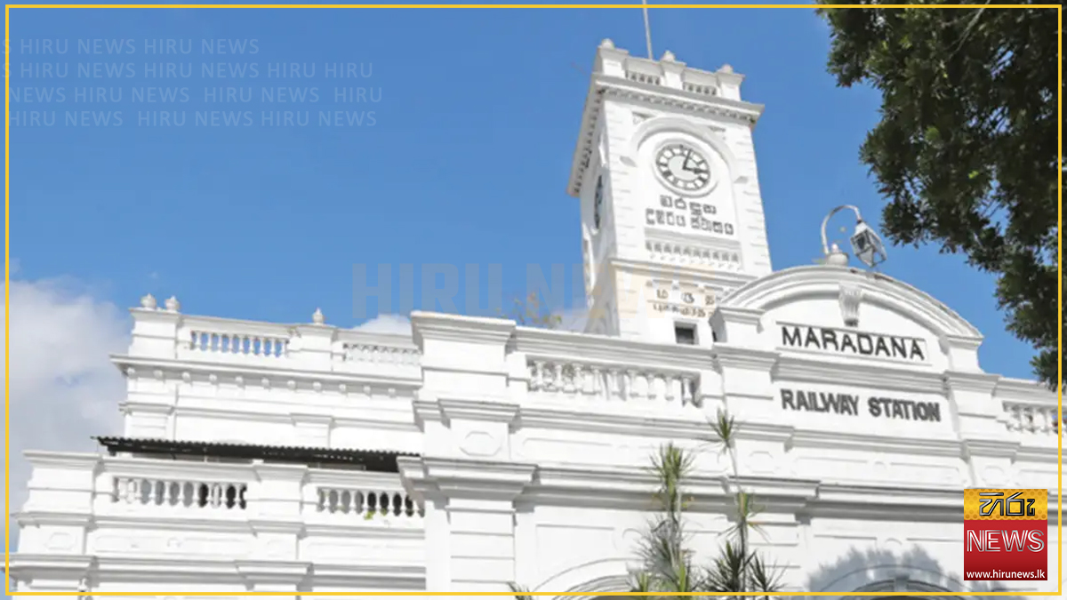 MARADANA RAILWAY STATION MODERNISATION BEGINS - Gold FM News - Srilanka ...