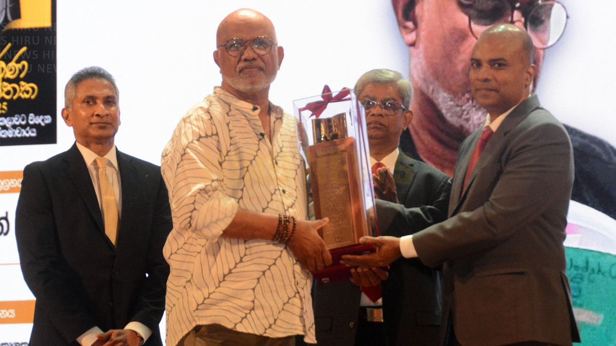 CHANDRARATHNA BANDARA WINS SWARNA PUSTHAKA AWARD - Hiru News - Srilanka ...