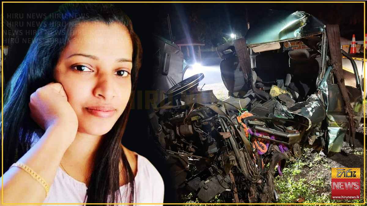 SOUTHERN EXPRESSWAY TRAGEDY : BRIDE-TO-BE KILLED, SEVEN INJURED - Hiru ...