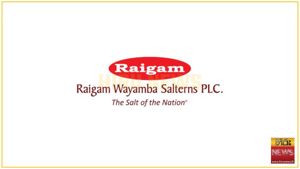 RAIGAM WAYAMBA SALTERNS TO EXPAND - Hiru News - Srilanka's Number One ...