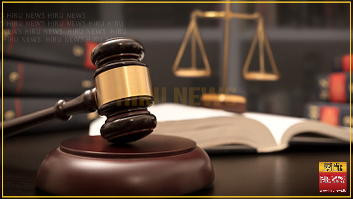 CID GRANTED PERMISSION TO OBTAIN REPORT ON ALL BANK ACCOUNTS OF ...