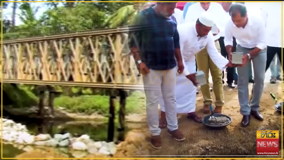 NEW BRIDGE FOR MEE OYA ON PUTTALAM-MANNAR ROAD - Hiru News - Srilanka's Number One News Portal ...