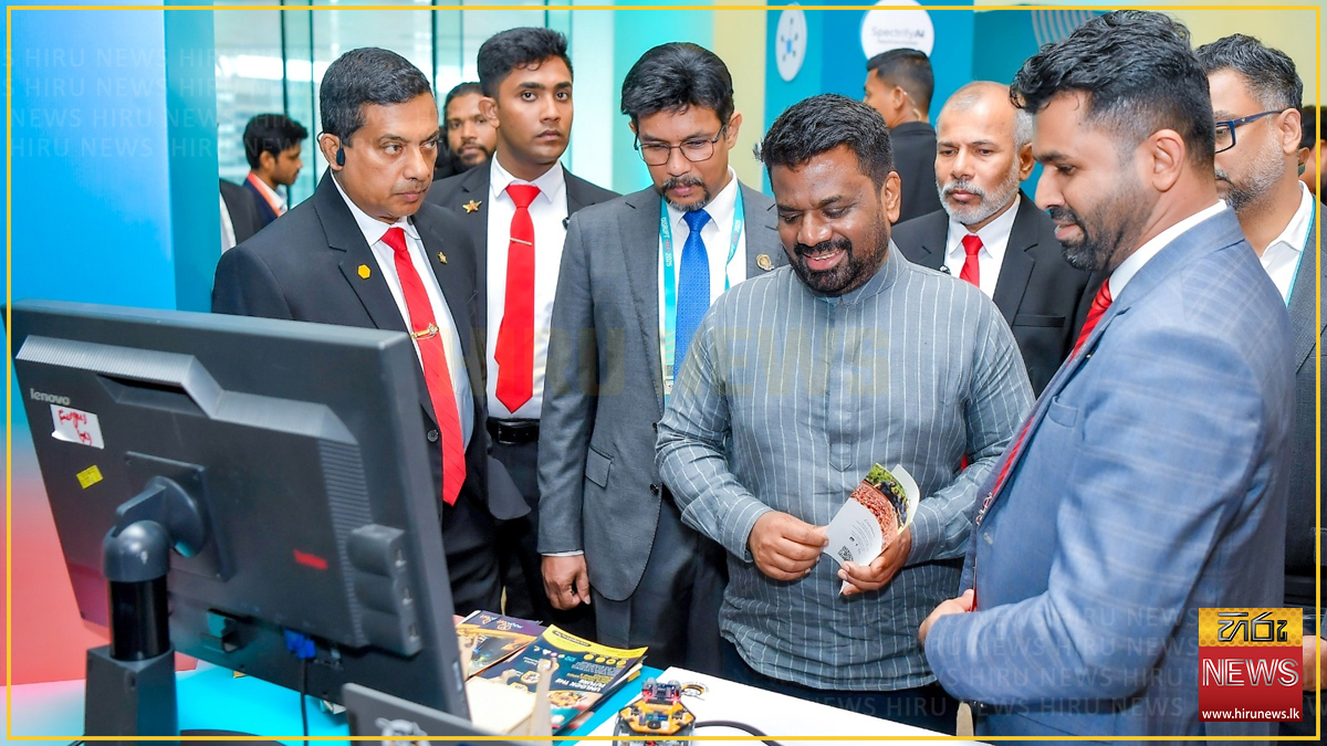 SRI LANKA TARGETS 15 BILLION DOLLAR DIGITAL ECONOMY - Hiru News ...