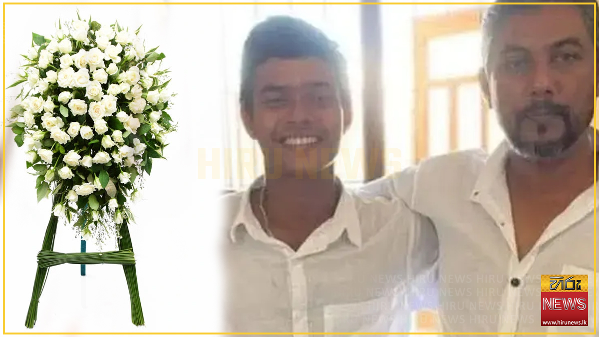 DUNITH WELLALAGE'S FATHER'S FUNERAL ON SUNDAY - Gold FM News - Srilanka ...