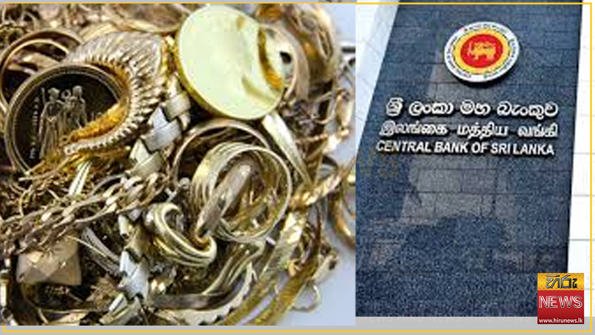 6,000 gold ornaments seized by Army transferred to Central Bank - Hiru ...