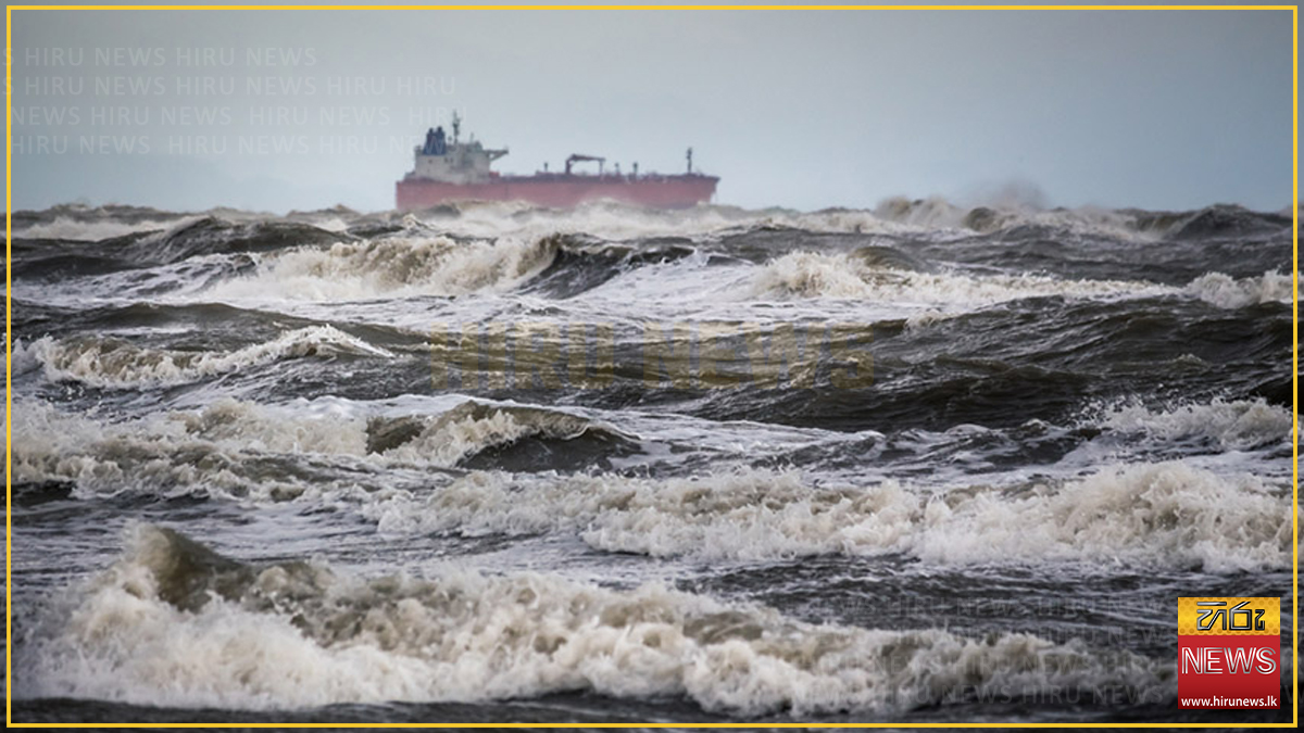 Seas rough in several regions; warning issued for fishing and naval ...