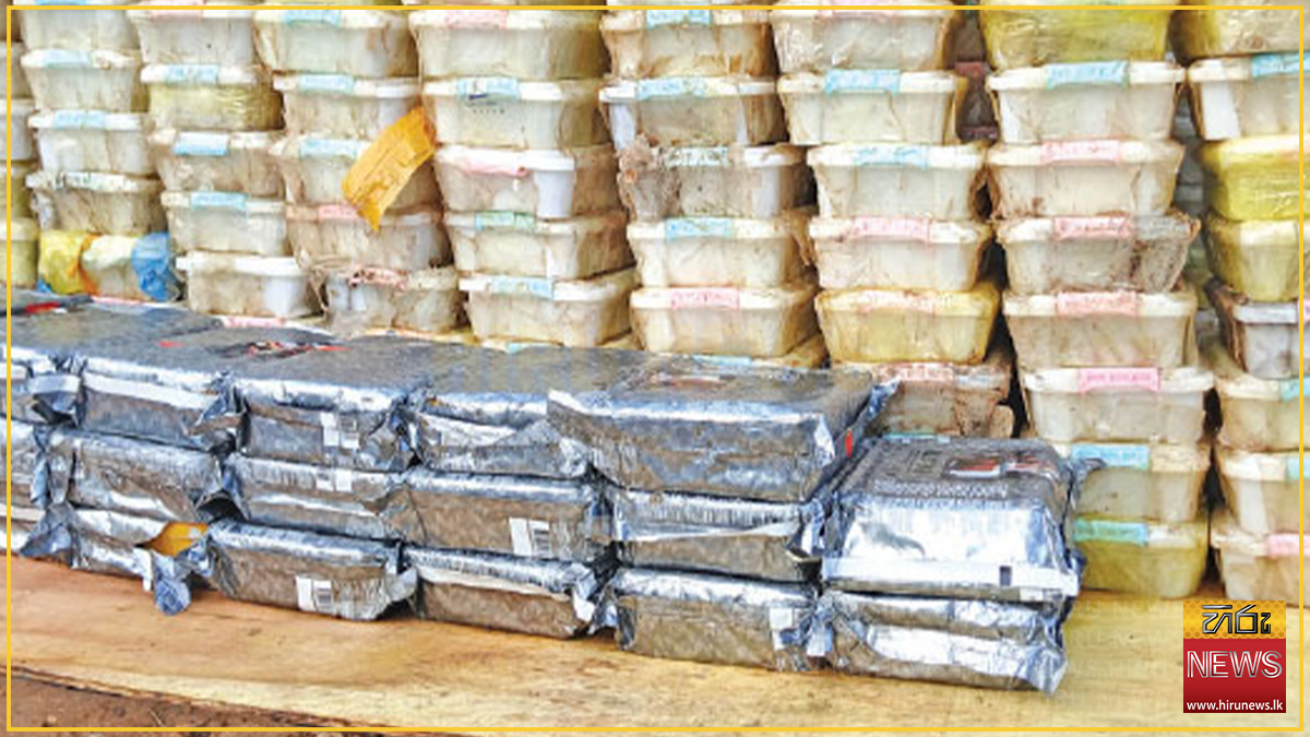 Police seize 1,243 kg of heroin so far this year - Gold FM News ...