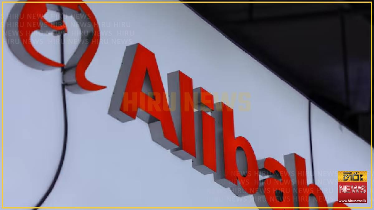 Alibaba to open new data centres; unveils most powerful AI model - Hiru ...