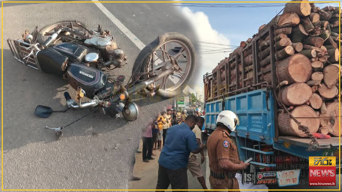 Father of three killed after being run over by log truck - Hiru News ...