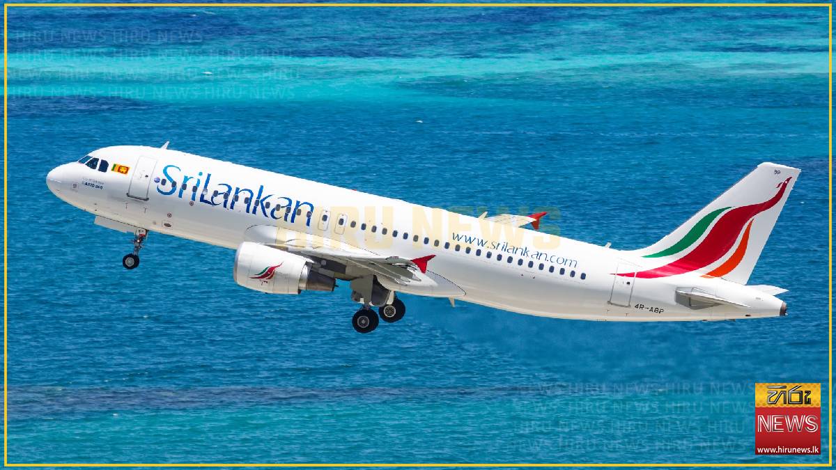Sri Lankan Airlines unveils long term growth plans - Hiru News ...