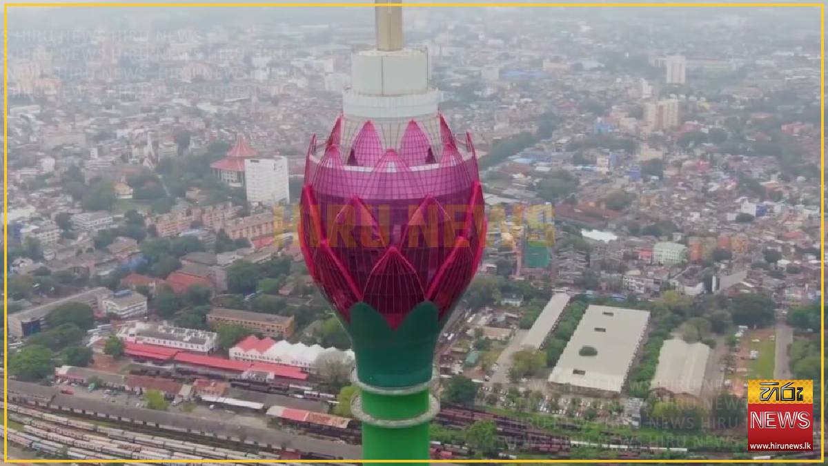 Lotus Tower to become South Asia's first bungee jumping attraction ...