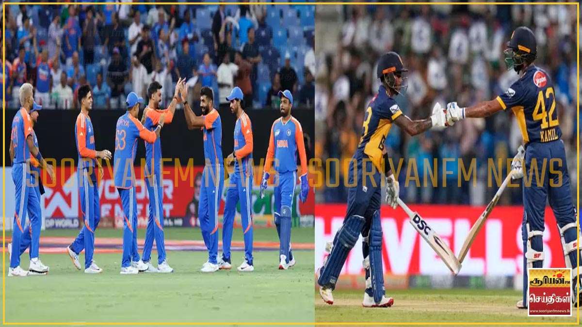 இந்தியாவின் தொடர் வெற்றிக்கு முற்றுப்புள்ளி வைக்குமா இலங்கை? - Hiru ...