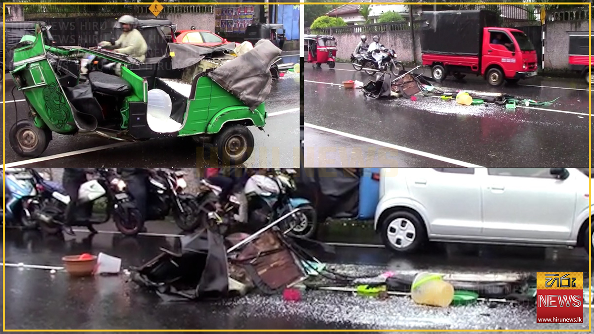 Four injured as three-wheeler crashes into lorry in Godagama - Hiru ...