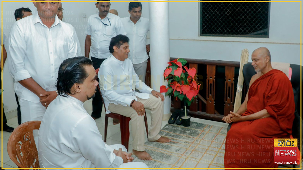 Sajith Premadasa and Wimal Weerawansa visit Na Uyana Aranya Senasanaya ...