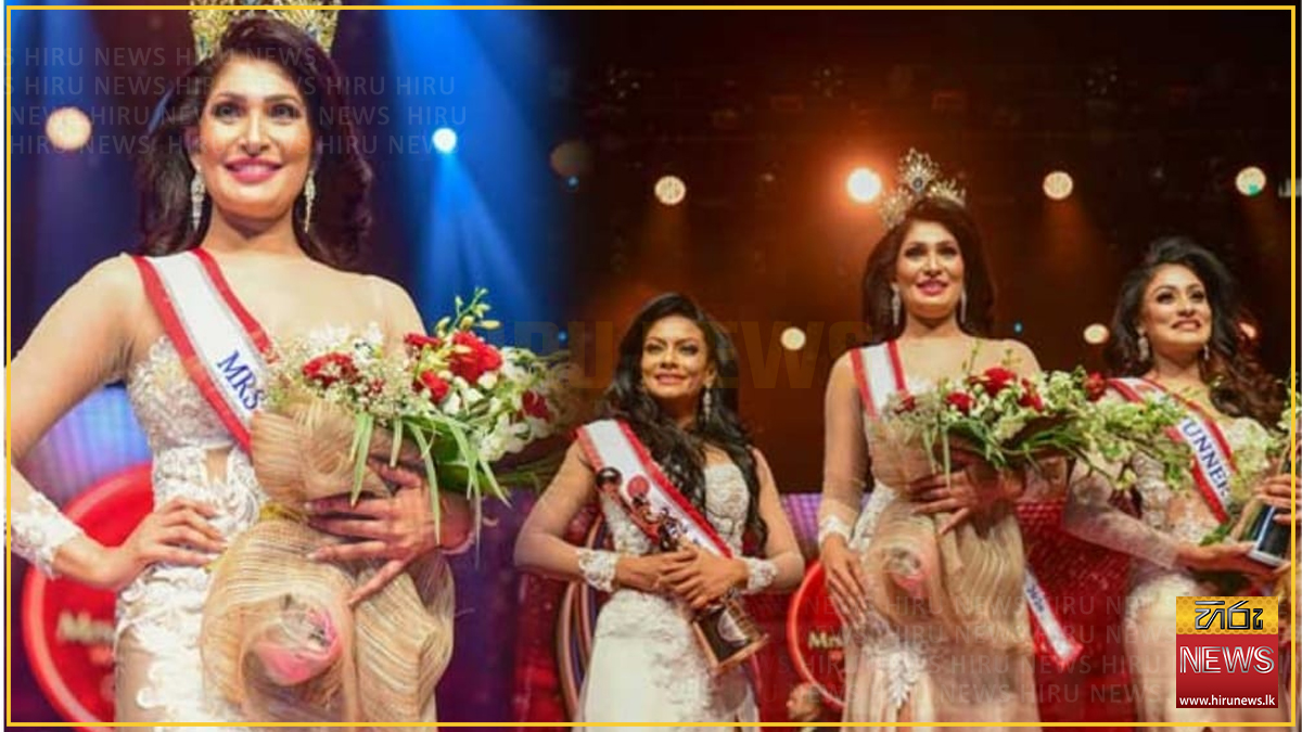 Court calls for further testimony in Pushpika's crown case - Hiru News ...