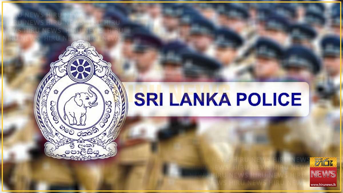 Major police shake-up: 14 Deputy Inspector Generals transferred - Hiru ...