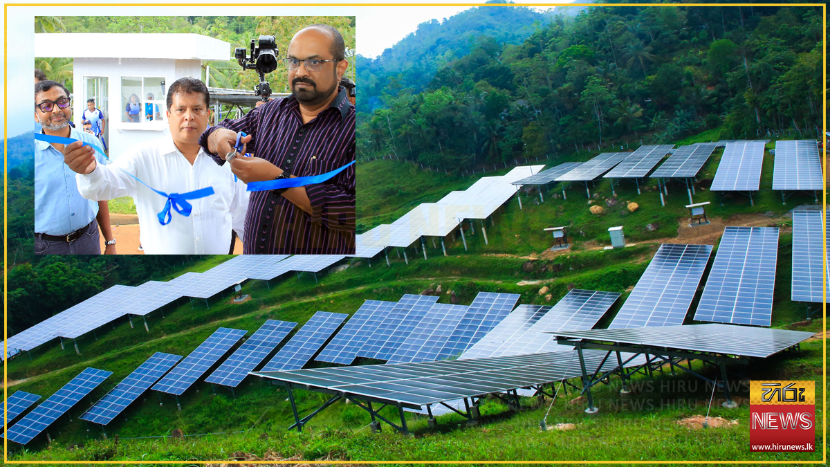 PAP EGSS Solar commissions 5 MW plant as Minister reaffirms CEB restructuring plans - Hiru News ...