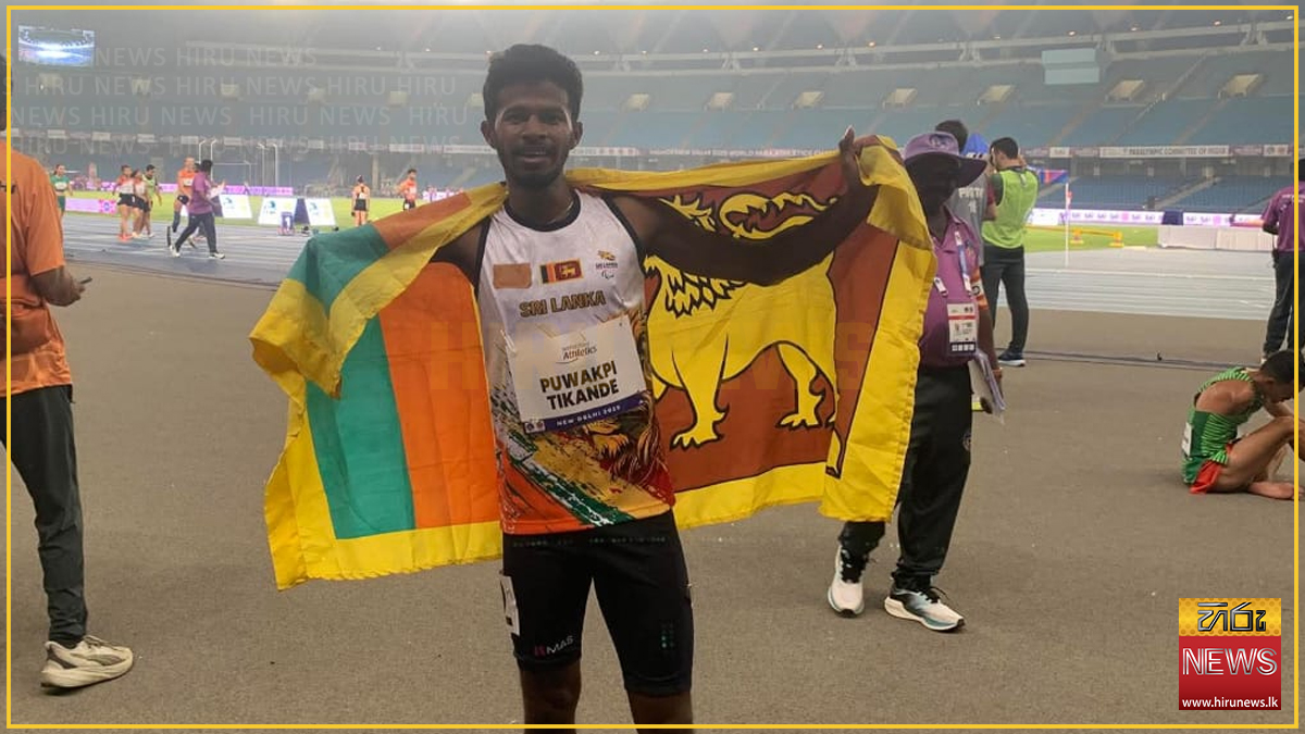 Pradeep Somasiri wins bronze at World Para Athletics Championships ...