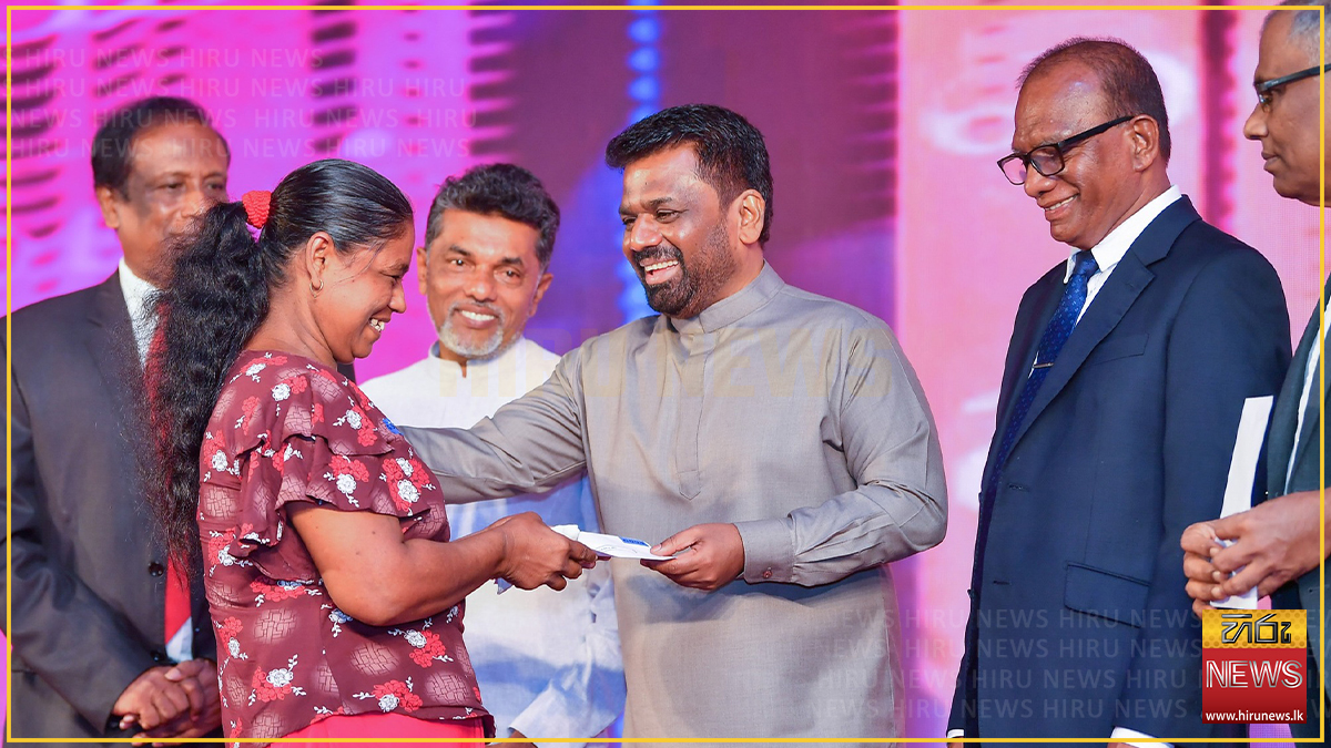 UN World Habitat Day celebrated; 1,000 houses handed over to public ...