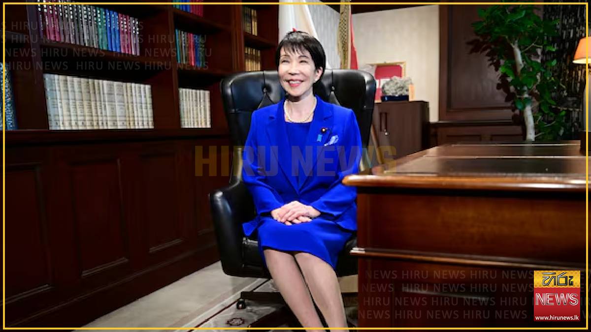 Trump congratulates woman set to be first female prime minister of ...