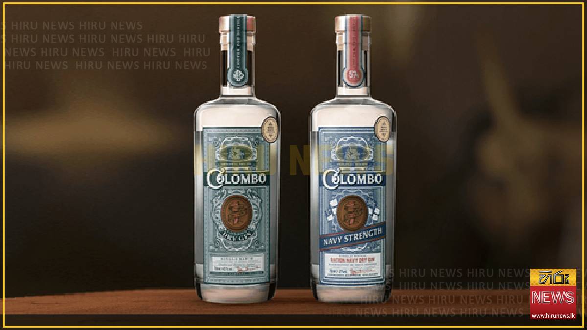 Sri Lankan gin wins 'world's best' award in Europe - Hiru News ...