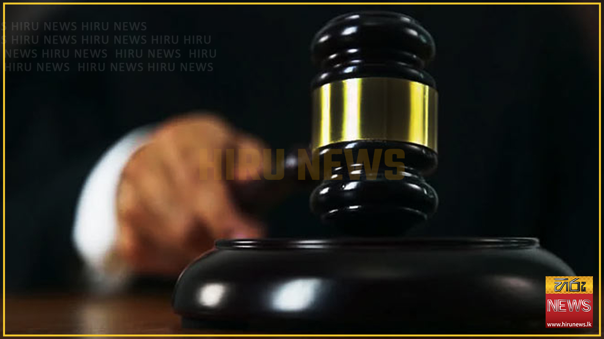 Former Acting Director General of the Office of Reparations, granted ...