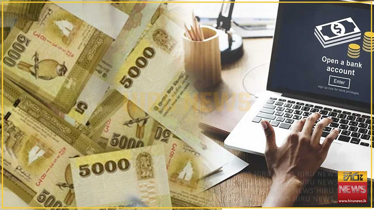 Accounts assistant arrested for selling bank account to online fraud ...