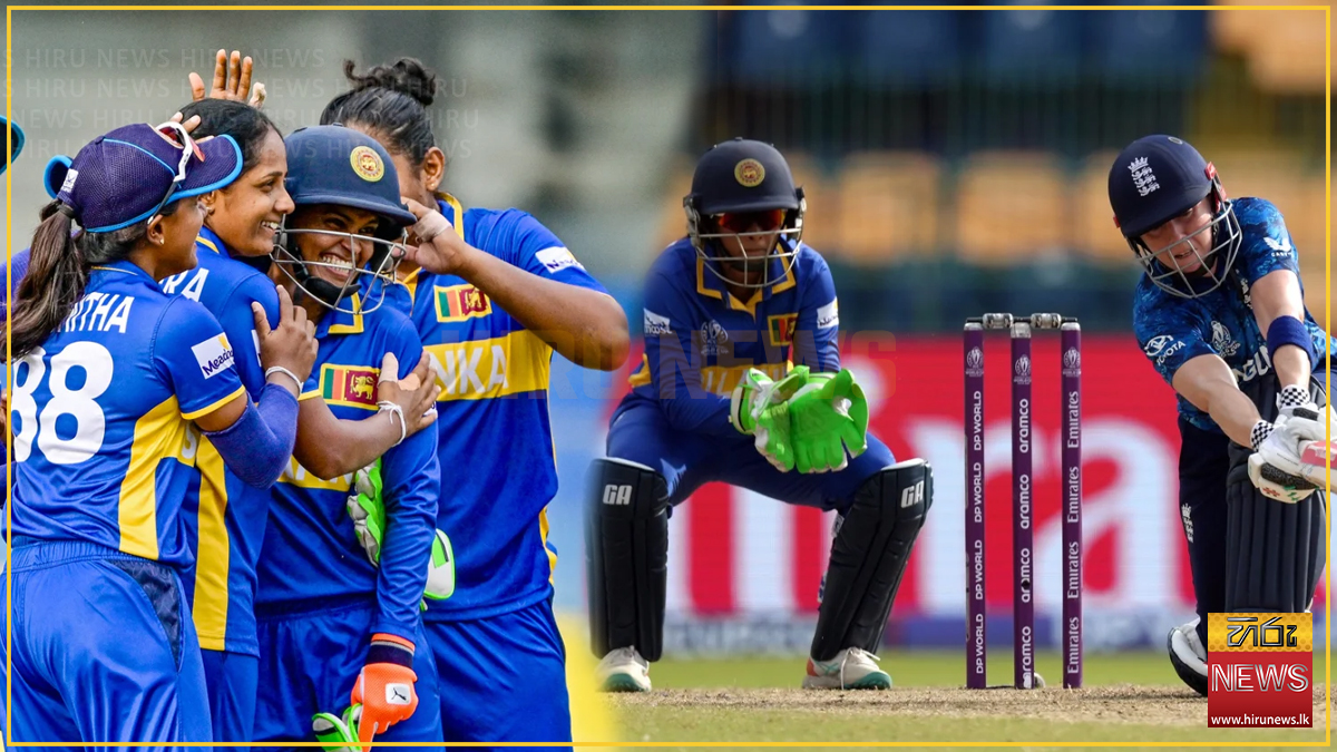 Sri Lanka restricts England to 253 in the Women’s World Cup - Hiru News ...