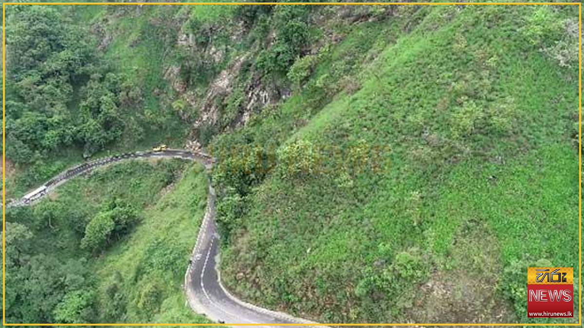 Tree removal programme launched on Ella-Wellawaya road to prevent ...