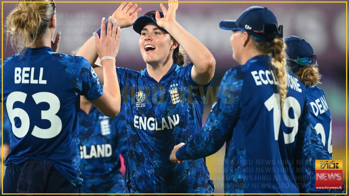 England women's cricket team holds skills and encouragement session for ...