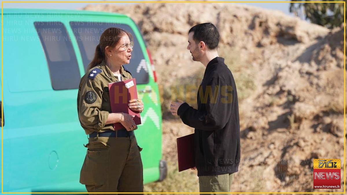 First picture of the Israeli hostage, Guy Gilboa Dalal released - Hiru ...