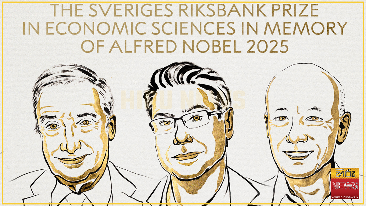2025 Nobel Prize in Economics awarded for research on innovation-driven ...