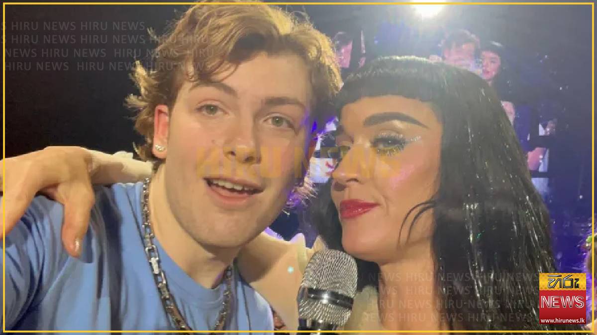 Katy Perry serenades fan in 'crazy' experience - Hiru News - Srilanka's ...