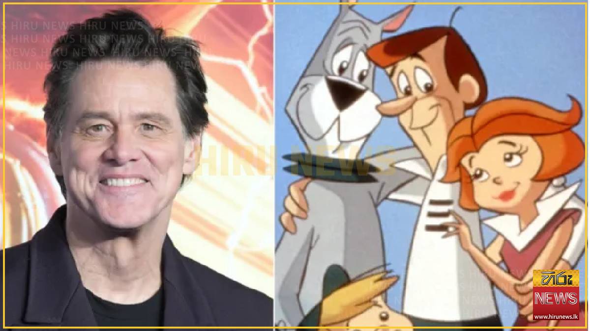 Jim Carrey in talks to star in ‘The Jetsons’ live-action movie - Hiru ...