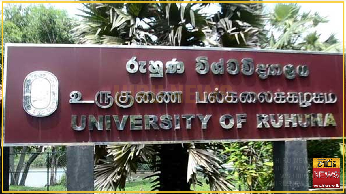 Six students injured in clash at Ruhuna University - Hiru News ...