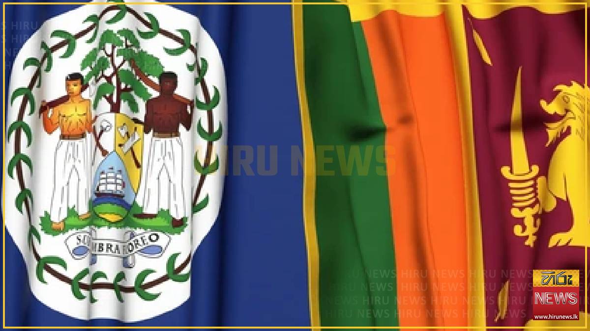 Sri Lanka and Belize establish diplomatic ties - Hiru News - Srilanka's ...