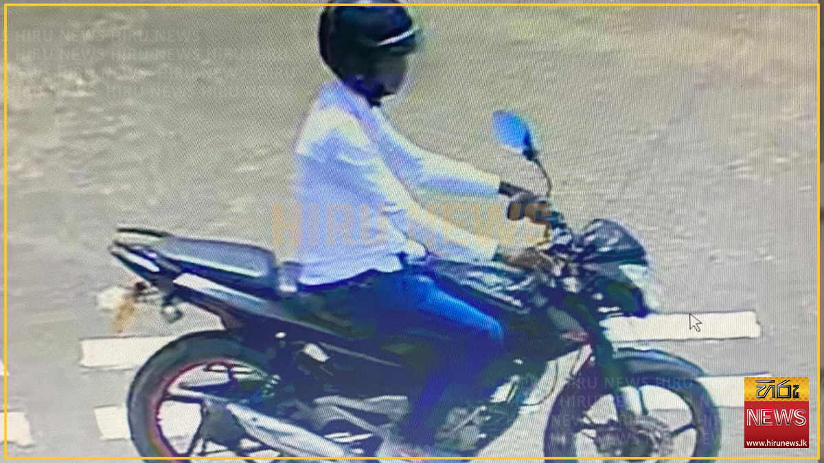 Police uncover getaway plan in Weligama PS Chairman’s murder - Hiru ...