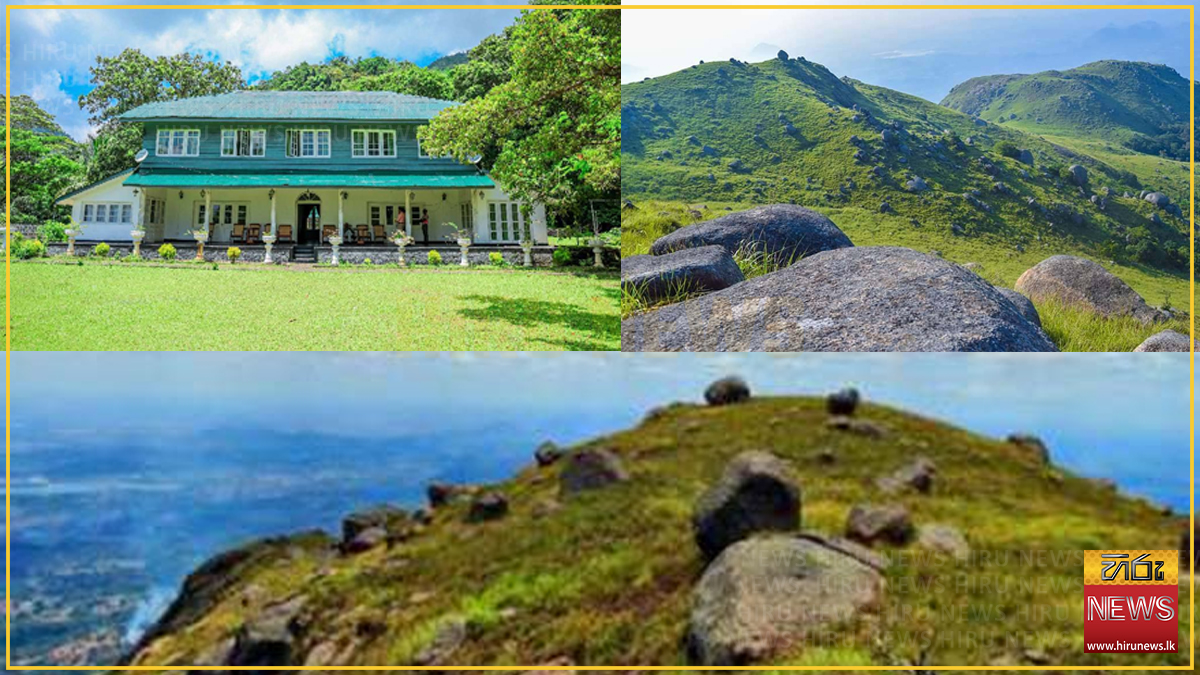 Monaragala PS to upgrade historic G Lone tourist bungalow - Gold FM ...