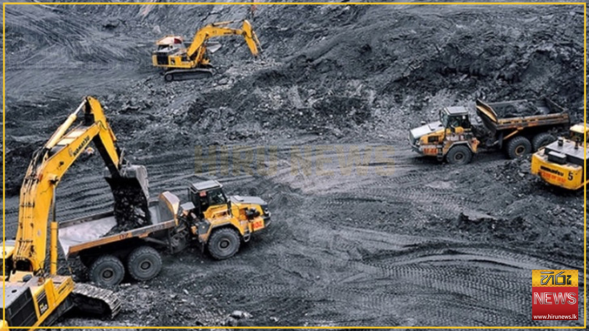 Sri Lanka receives investment proposals for mineral mining sector - Hiru News - Srilanka's ...