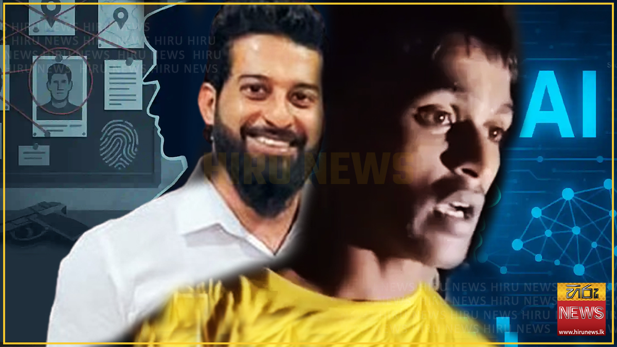 Weligama PS Chairman’s gunman identified through AI - Hiru News ...