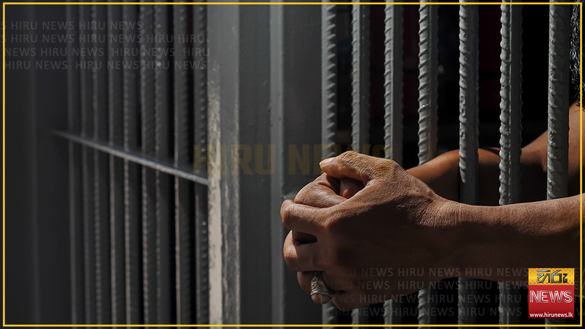Prison inmate commits suicide - Hiru News - Srilanka's Number One News ...