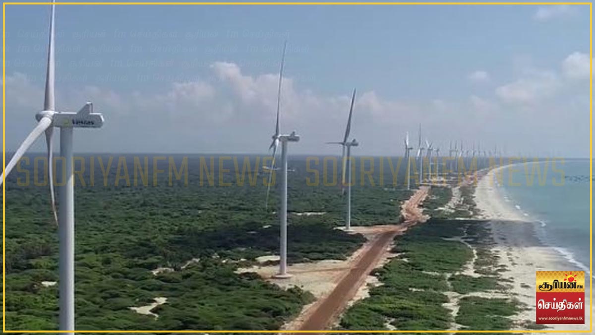 மன்னாரில் புதிய காற்றாலை திட்டங்கள் நடைமுறைப்படுத்தப்படாது ...