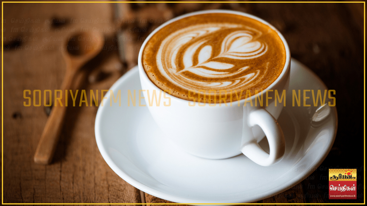 ஒரு cup coffee இத்தனை இலட்சமா? - Hiru News - Srilanka's Number One News ...